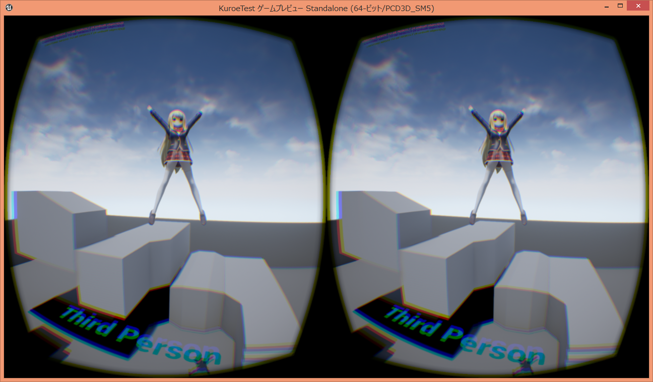 Unreal Engine4でMMDモデルをVRで見てみた | CyberAgent